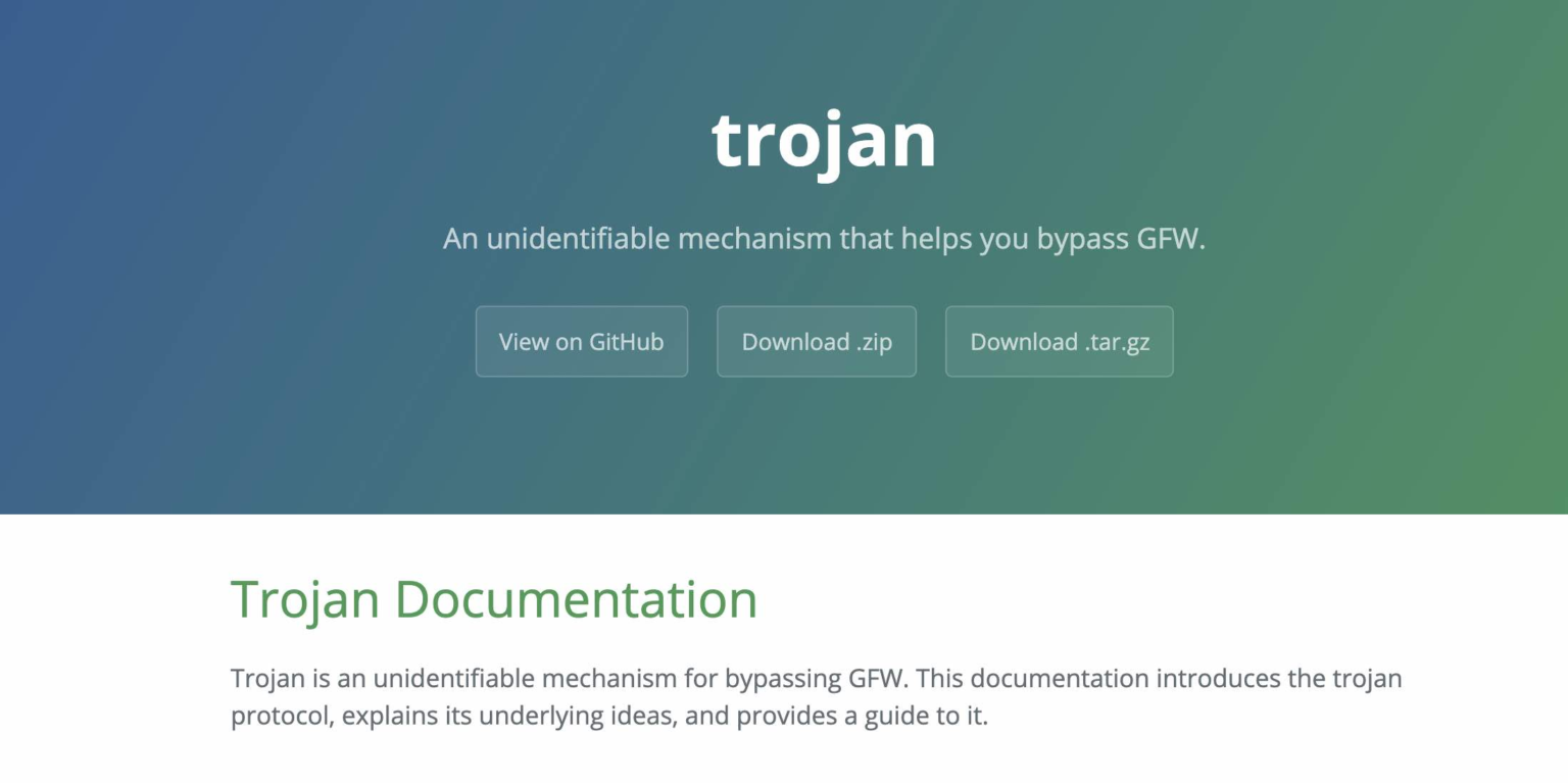 一个和谐有爱的空间 - Shadowsocks vs V2Ray vs Trojan 都有什么区别？