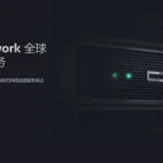 Fancy Network 机场怎么样？性价比专线 8 折优惠-爱机场